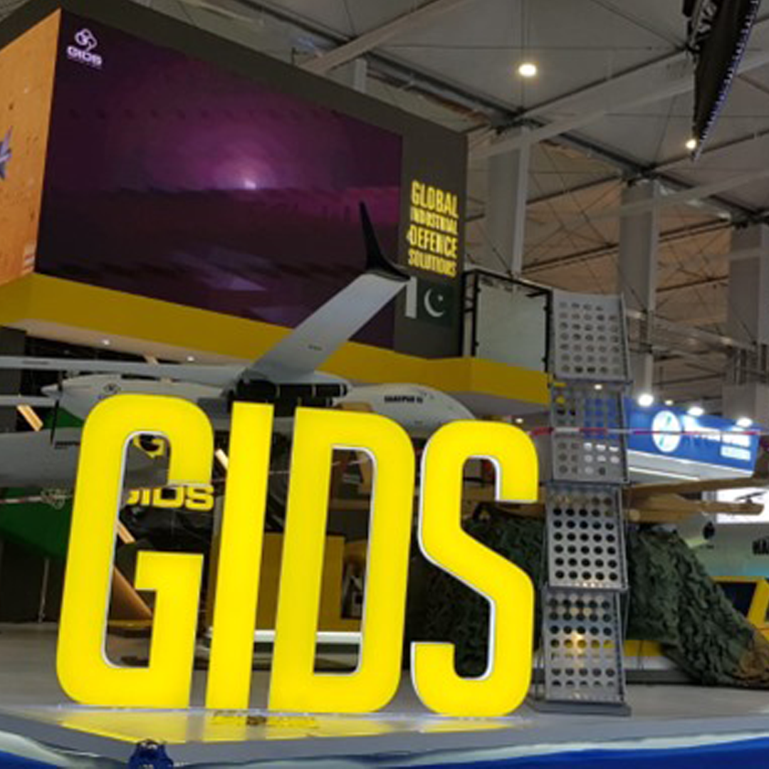 WORLD DEFENSE SHOW 2024 GIDS - ViaPia